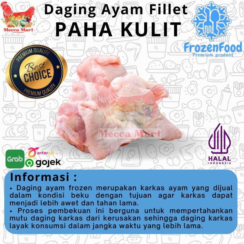 Jual PAHA AYAM KULIT FROZEN (1kg) - DAGING AYAM FILLET FROZEN | Shopee ...