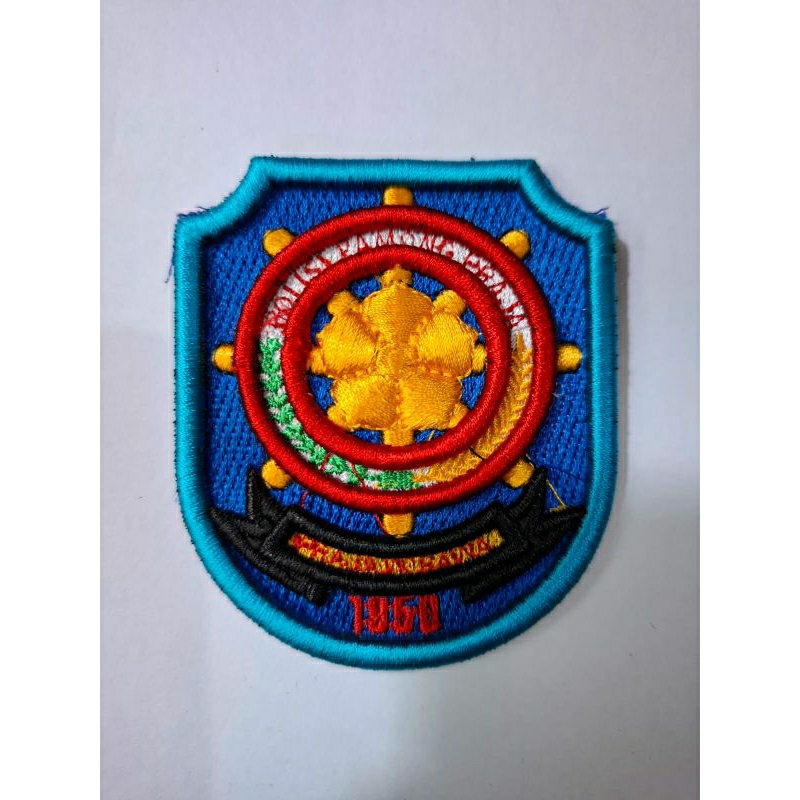 Jual LOGO POL PP BORDIR TIMBUL | Shopee Indonesia