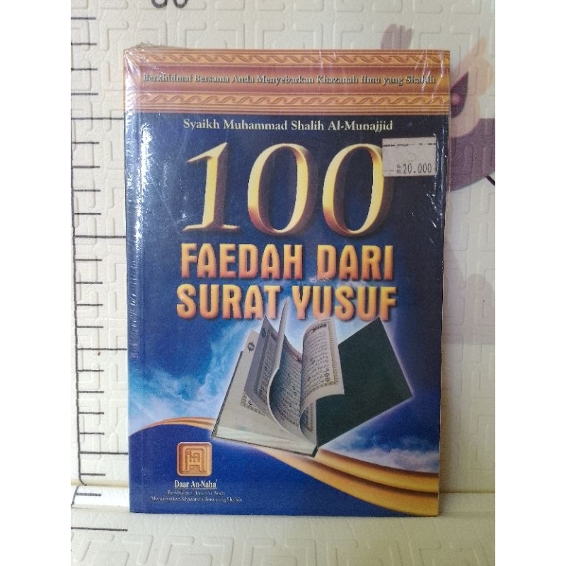 Jual Buku 100 Faedah Dari Surat Yusuf | Shopee Indonesia
