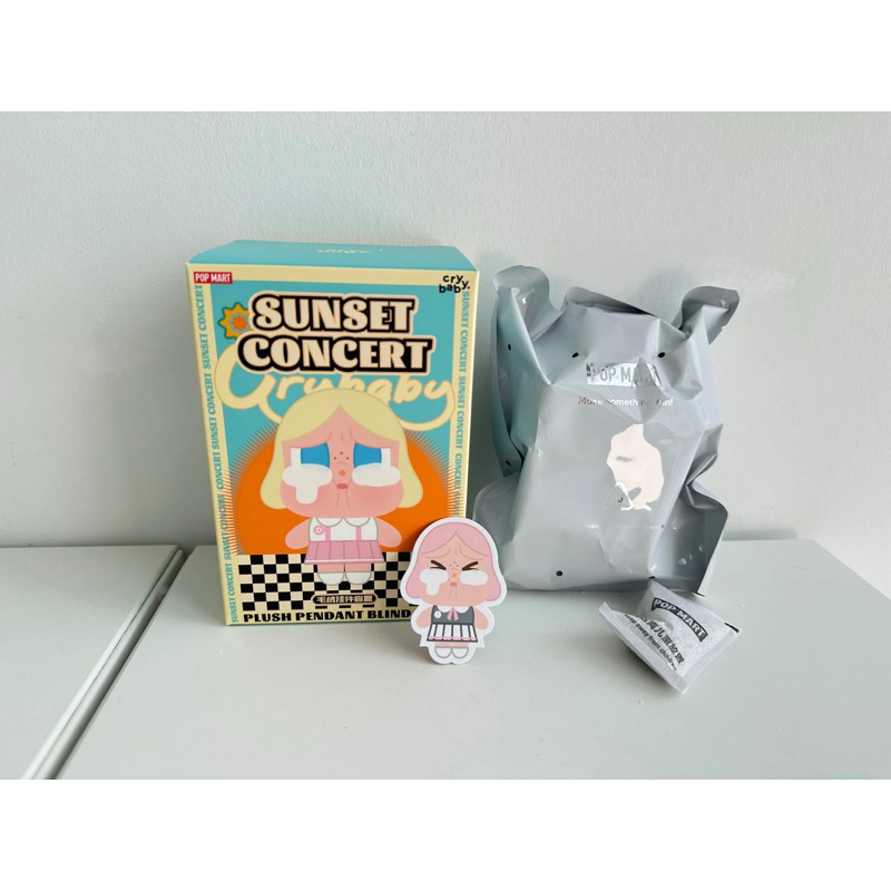 Jual CRYBABY Cry baby sunset concert READY pendant keychain bagcharm ...
