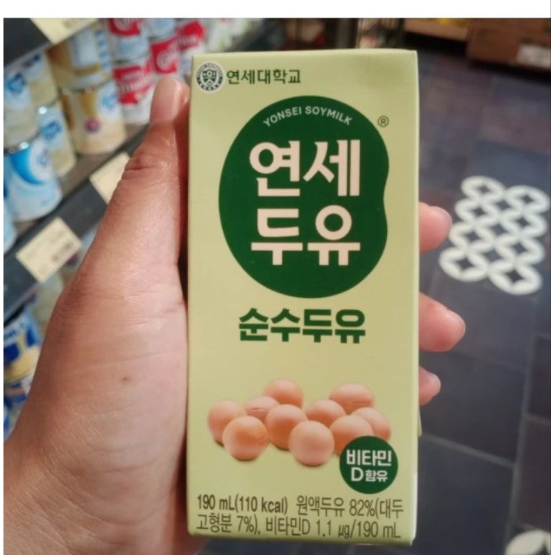 Jual yonsei pure soy milk 190ml | Shopee Indonesia