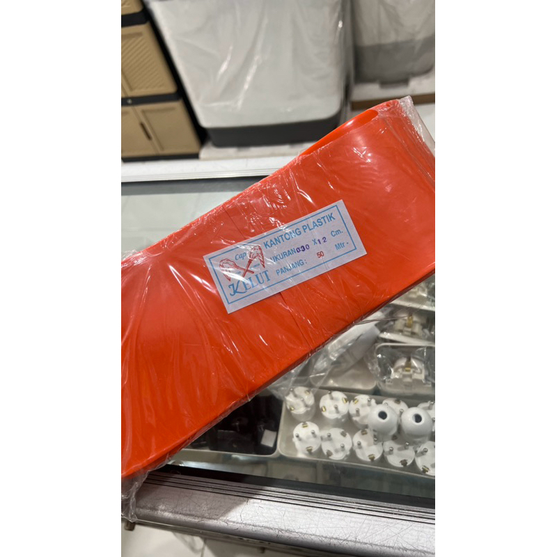 Jual Selang PE Irigasi 2.5 inch 50m Selang plastik 2.5 inch 50m Selang PE 030 x 12 KELUT ...