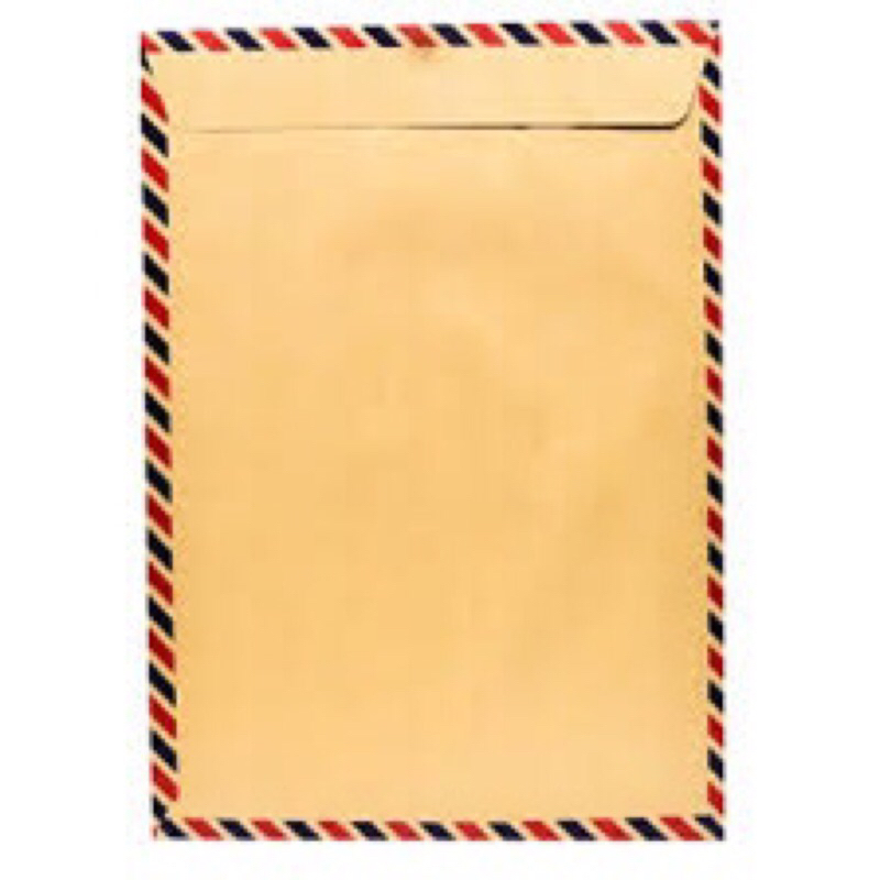 Jual Map coklat dan blangko surat /Dokumen surat penting | Shopee Indonesia