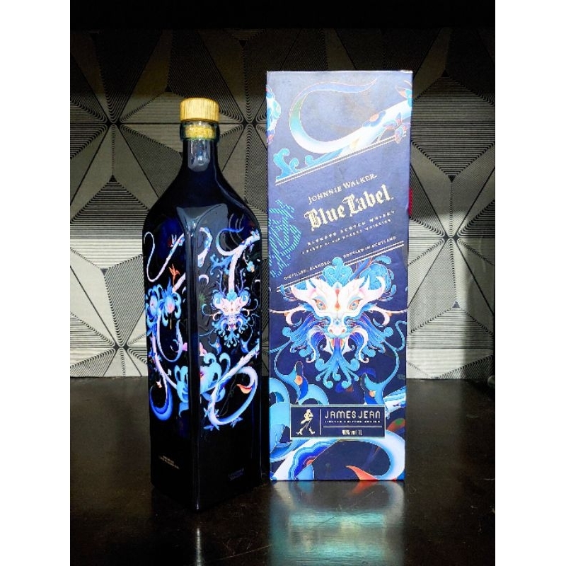 Jual Botol bekas miras JW Blue Label Limited Edition Year Of Pig 1 Ltr ...
