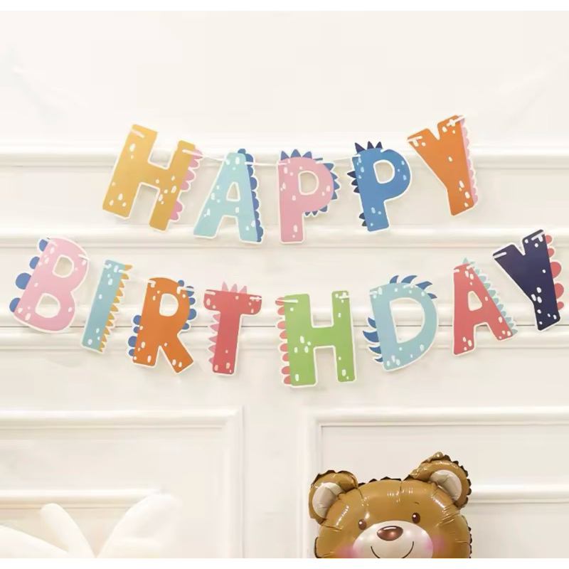 Jual BANNER HBD DINO / DINOSAURUS PREMIUM | Shopee Indonesia