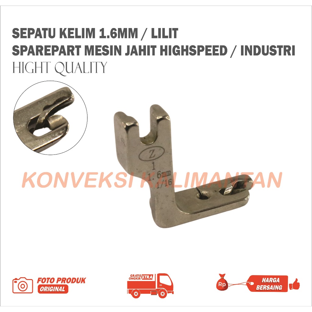 Jual SEPATU KELIM 1.6MM / SEPATU LOT LILIT UKURAN 1.6MM UNTUK MESIN JAHIT INDUSTRI / HIGH SPEED ...