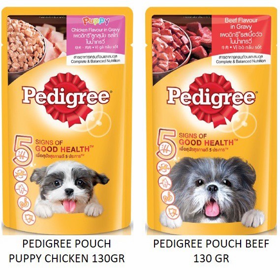 Jual Pedigree Pouch 130gr /Wet Food /Dog Food/ Pedigree Sachet /Puppy ...