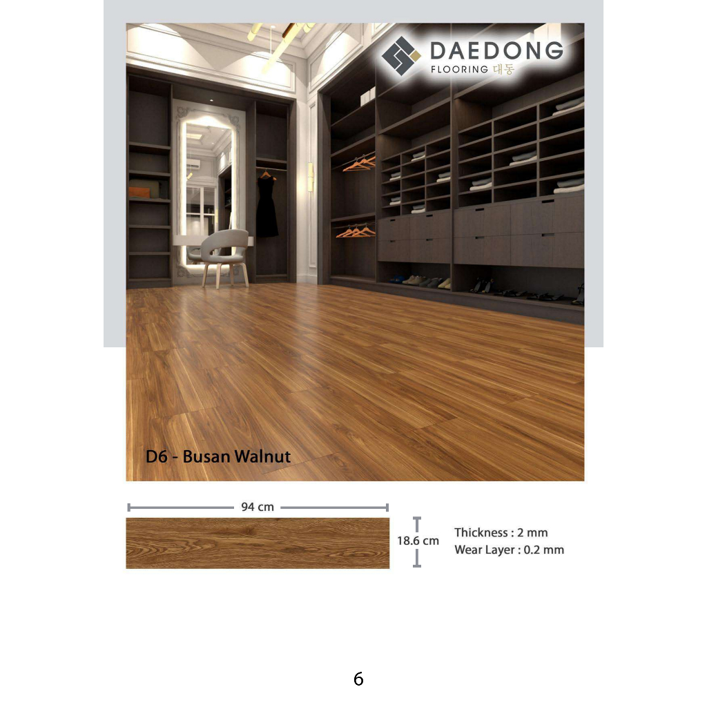 Jual Lantai Vinyl Daedong 3mm (1 box isi 2,45m2) / vinyl flooring daedong 3mm | Shopee Indonesia