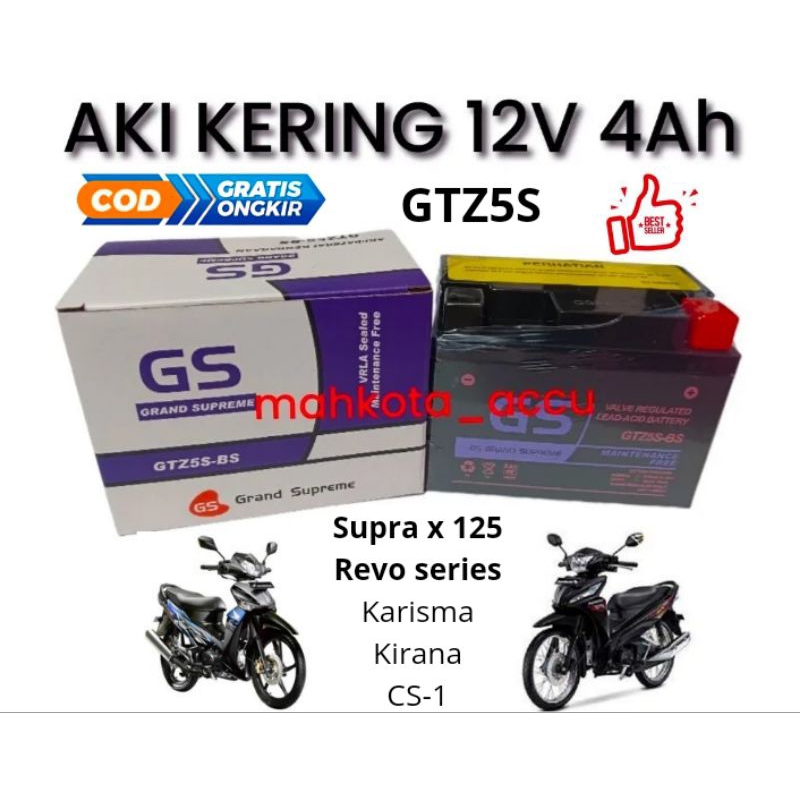 Jual AKI MOTOR, REVO ABSOLUTE,SUPRA X 125,REVO LAMA,REVO FIT, BLADE, GS ...