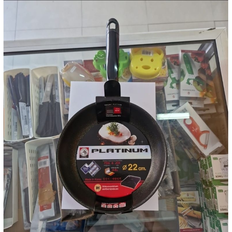 Jual 174540 Frying Pan Non Stick 22cm Zebra Platinum Plus , Made in ...