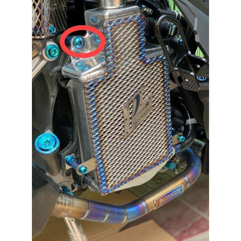 Jual baud radiator Vario pcx nmax titanium(1biji) | Shopee Indonesia