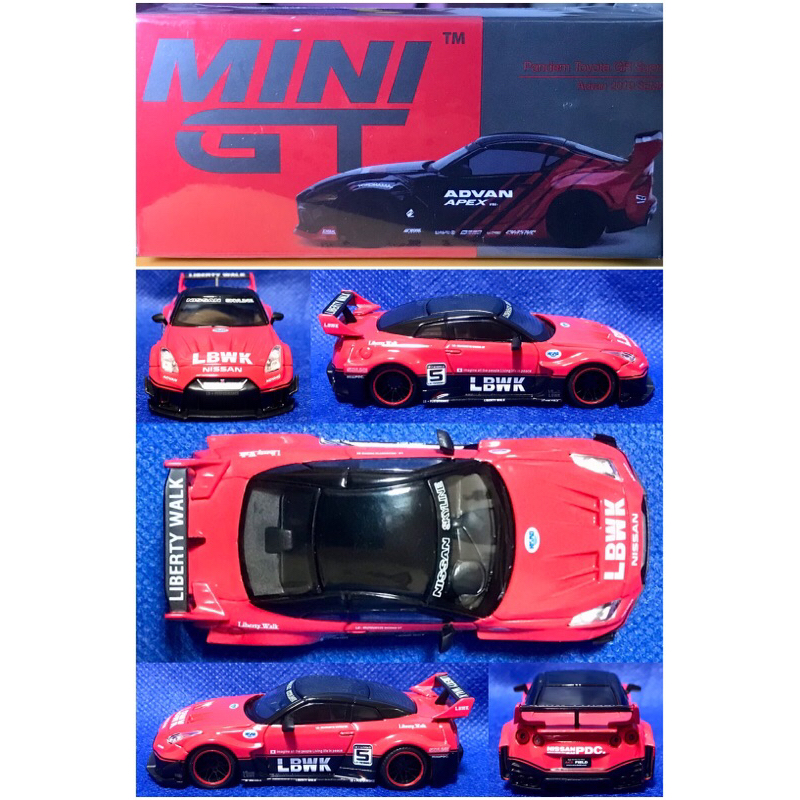Jual Mini GT paketan Supra dan R35 | Shopee Indonesia