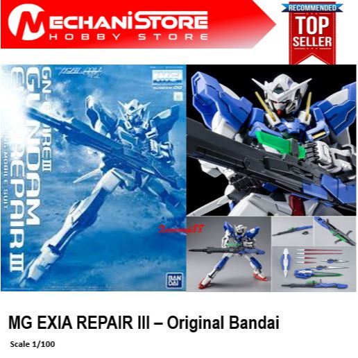 Jual MG Premium Bandai Limited Gundam Exia Repair III 3 R3 R 3 MG 1/100 ...