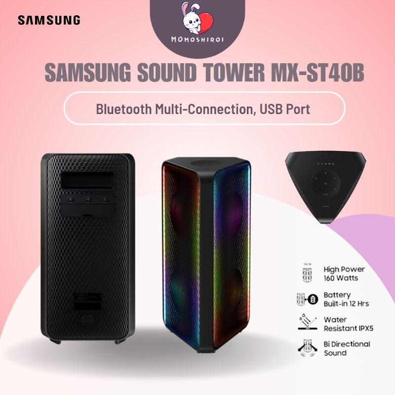 Jual Samsung Sound Tower MX-ST40B MXST40B ST 40B Speaker Garansi Resmi ...
