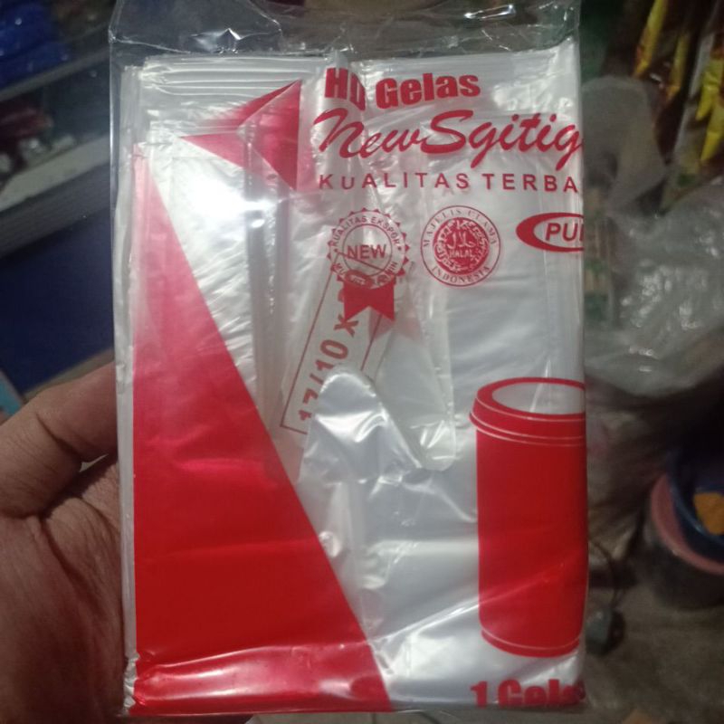 Jual Plastik 1 Gelas isi 100 Lembar | Shopee Indonesia