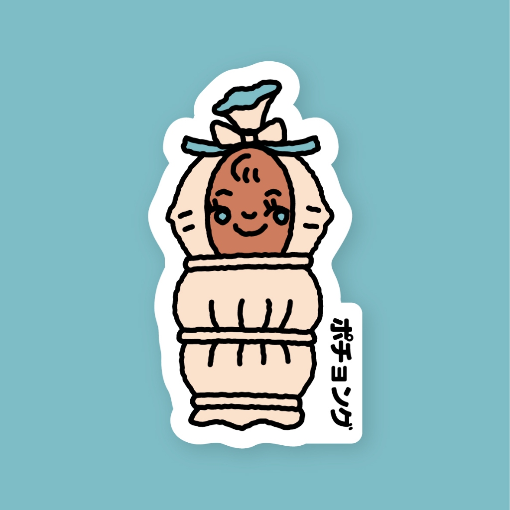 Jual Sticker Kewpie Pocong Koket | Shopee Indonesia