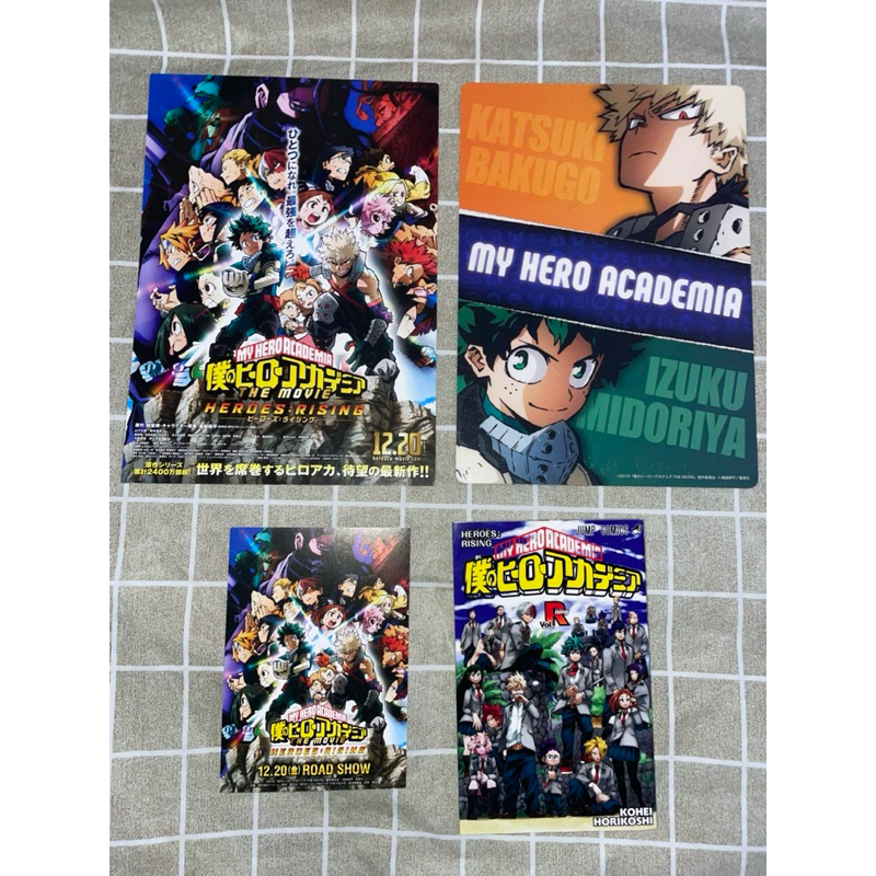 Jual set komik my boku no hero academia poster movie heroes rising mha ...