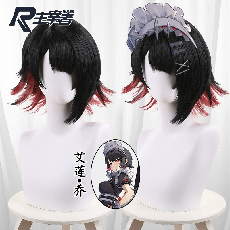 Jual READY ruler wig - ellen joe zenless zone zero zzz zoe | Shopee ...