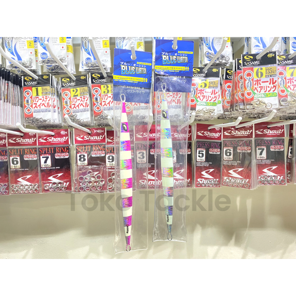 Jual Metal Jig Bluewater MARLIN 200gr | Shopee Indonesia