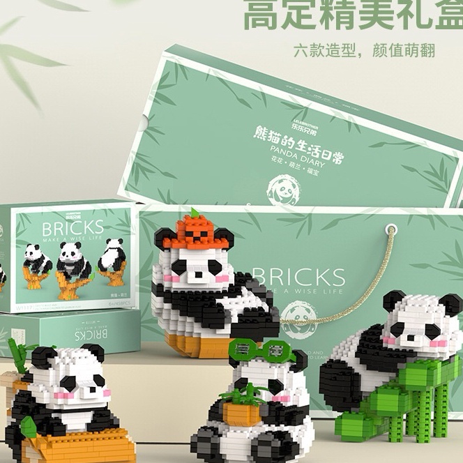 Jual Top Delunashop panda pig bricks Nano Block Model DIY Karakter ...