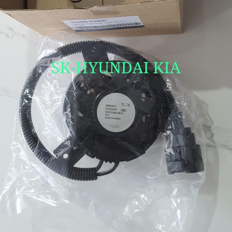 Jual MOTOR FAN RADIATOR COOLING FAN 25386-1U200 HYUNDAI ALL NEW SANTAFE ...