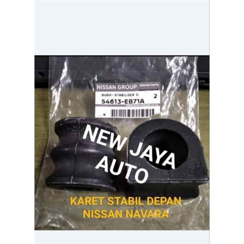Jual KARET STABIL DEPAN NISSAN NAVARA D40 2008-2014 54613-EB71A ...