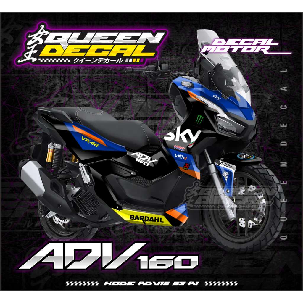 Jual Stiker Motor ADV160 Desain Motif Bisa Custom - Decal Full Body ...
