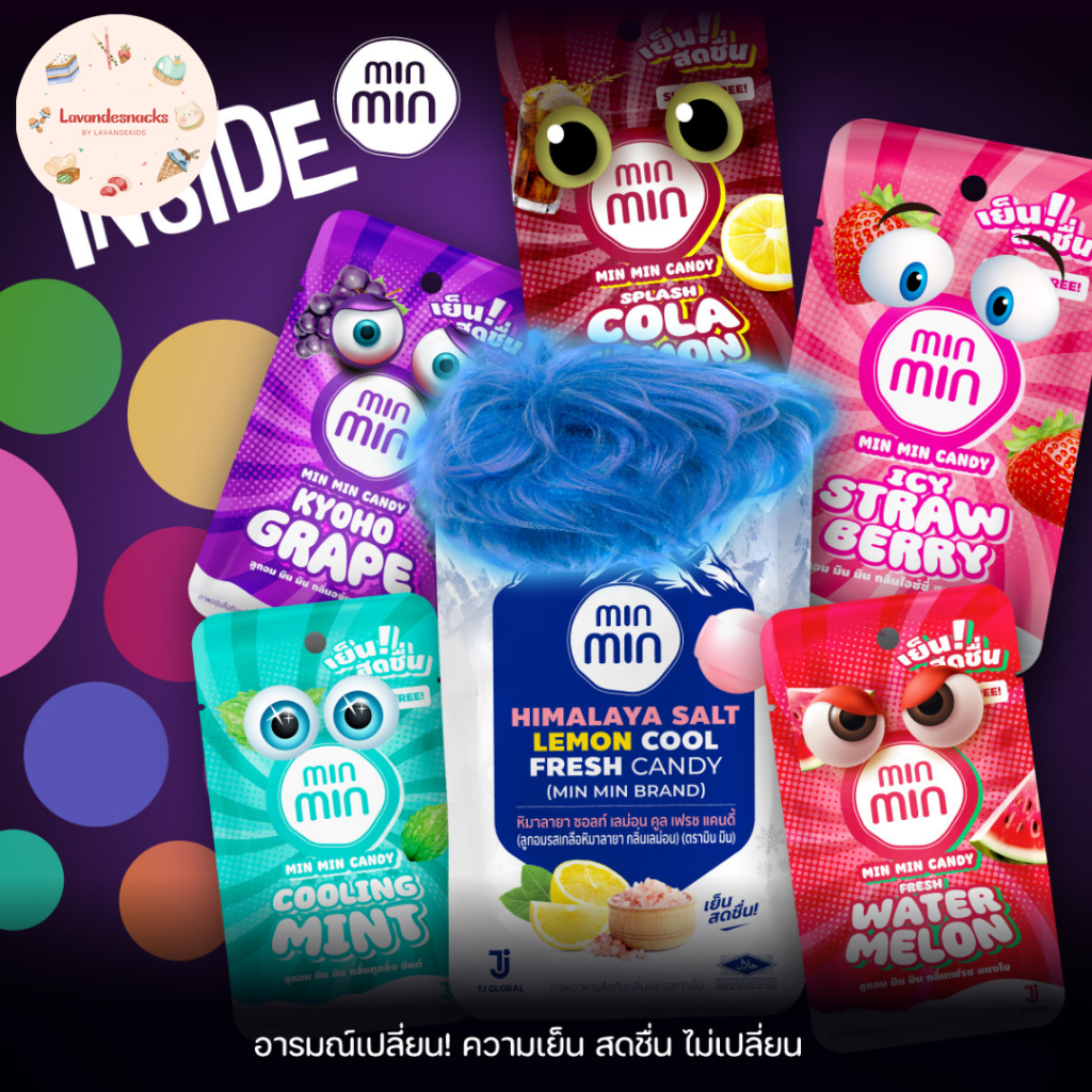 Jual Permen Anggur Kyoho Min Min Candy Kyoho Grape | Shopee Indonesia