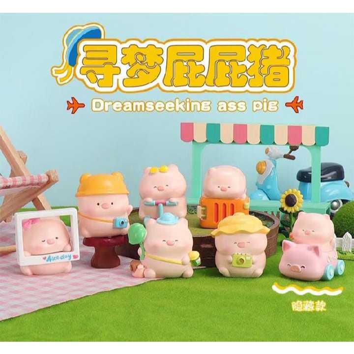 Jual Dream Pig Blind Box / Blind box Babi Figure | Shopee Indonesia