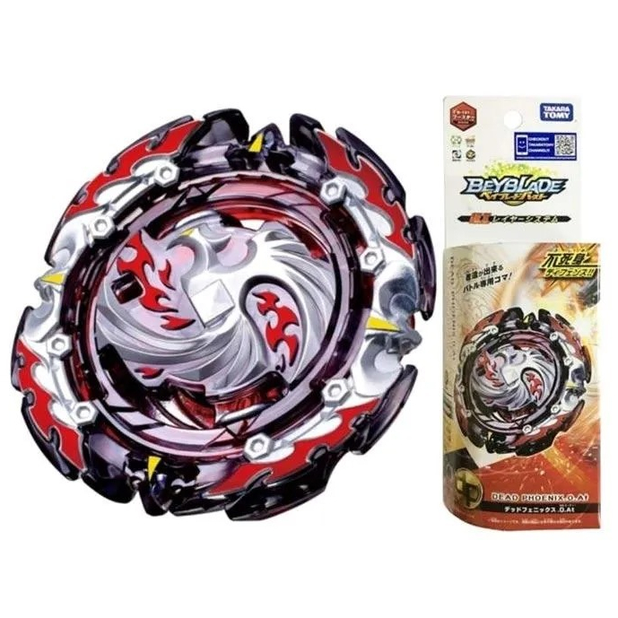 Jual Gasing Gangsing Dead Phoenix Revive Phoenix Prominence Phoenix ORI ...
