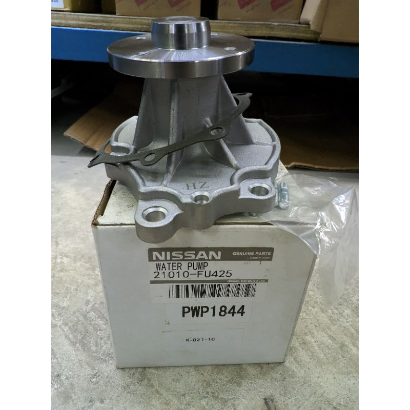 Jual WATER PUMP FORKLIFT NISSAN 21010-FU425 | Shopee Indonesia
