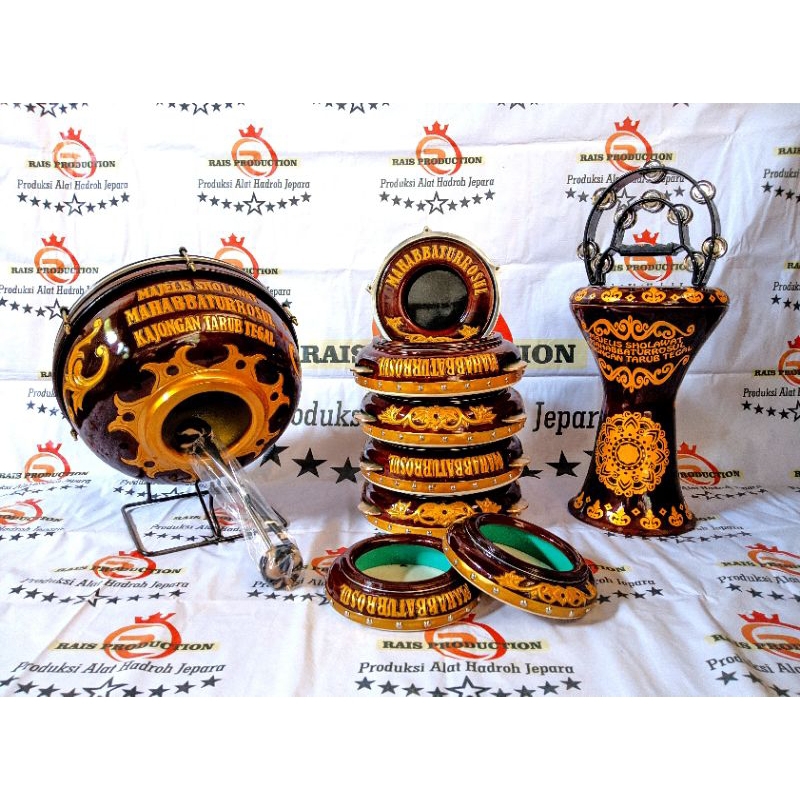 Jual Alat Hadroh Jepara Lengkap Fullset Ukir | Shopee Indonesia
