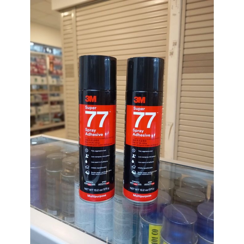 Jual 3M Lem 77 super adhesive spray lem serbaguna 3M | Shopee Indonesia