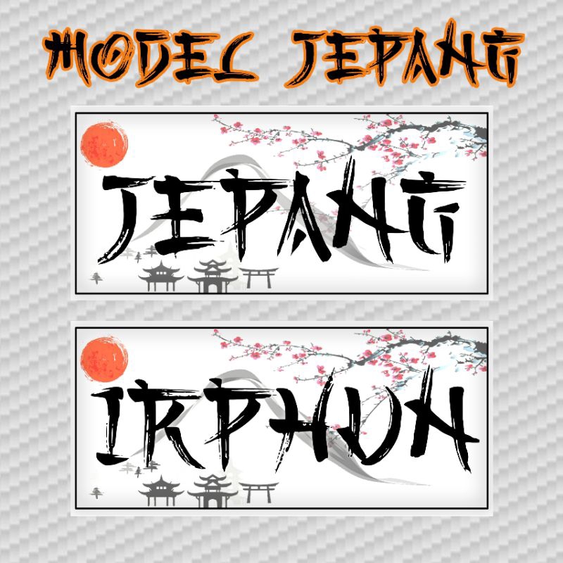 Jual sticker label nama unik tulisan jepang seperti lukisan harga per ...