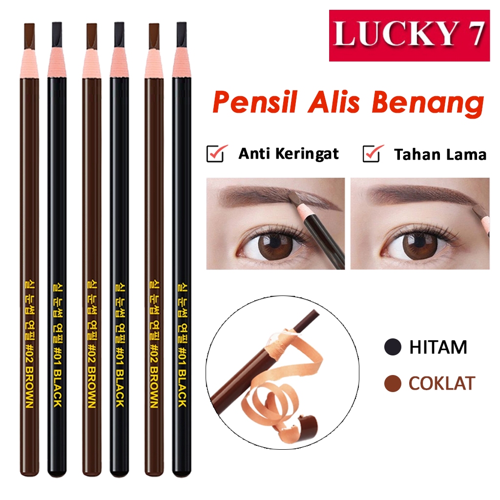 Jual Eyebrow Pencil Alis Kupas Tarik Benang Korea / Pensil Alis Tanpa ...
