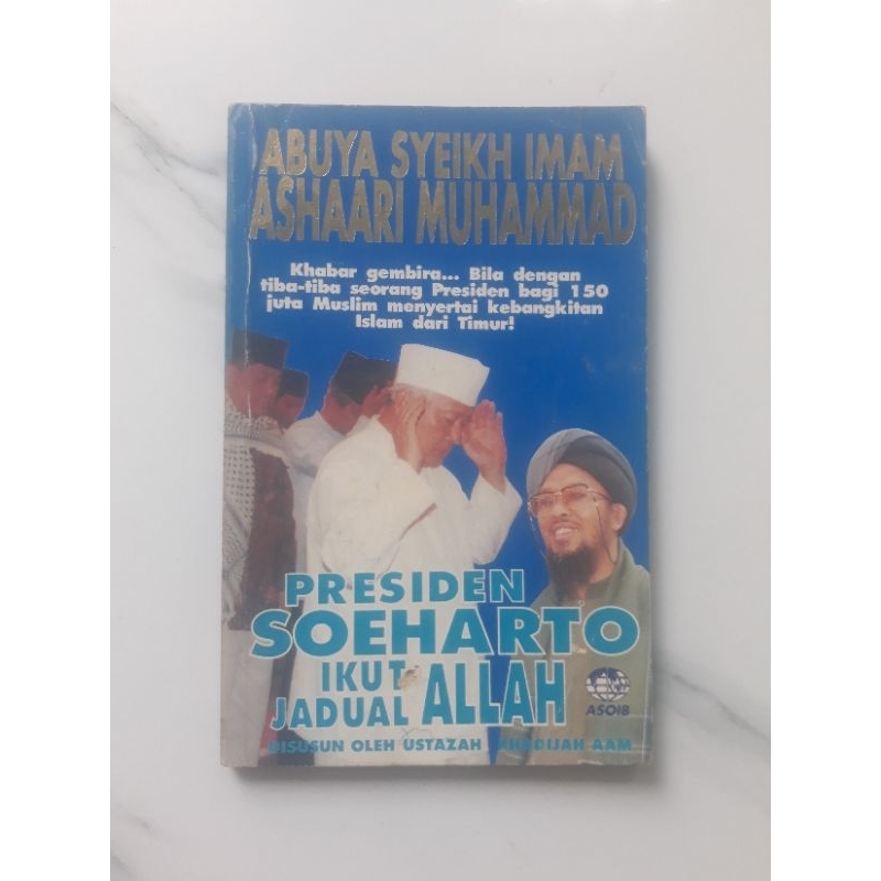 Jual Buku Pak Harto import Malaysia 1993 Presiden Soeharto ikut Jadual ...