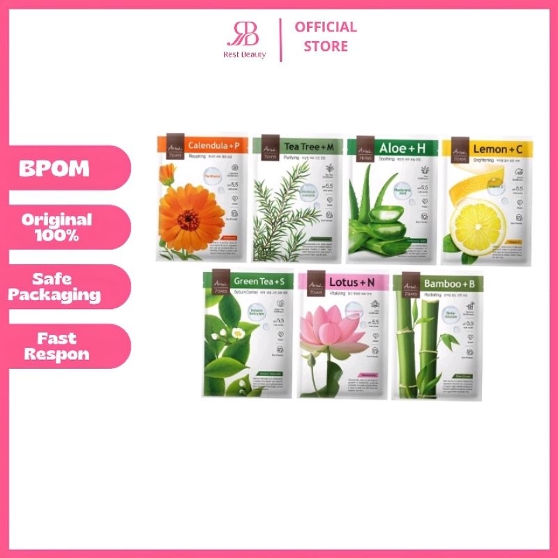 Jual ARIUL - Ariul Sheet Mask 7 Days Sheetmak Ariul | Shopee Indonesia