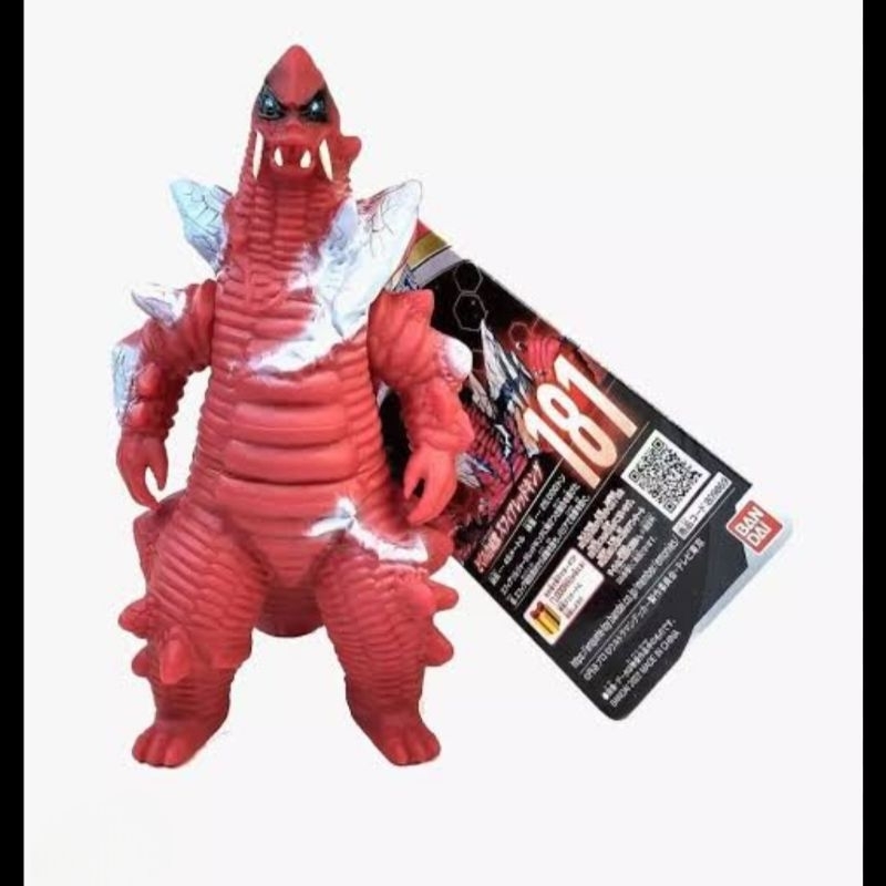 Jual BANDAI ULTRAMAN ULTRA MONSTER SERIES 181 SPHERE RED KING ...
