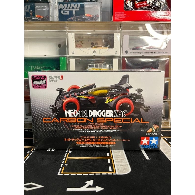 Jual Tamiya 95508 Neo Tridagger ZMC Carbon Special Super-II Chassis ...