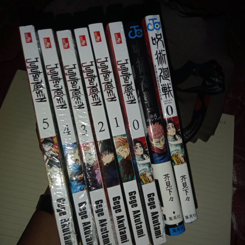 Jual komik jujutsu kaisen jjk BAHASA INDONESIA kolpri | Shopee Indonesia