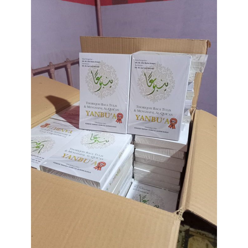 Jual Yanbua Lengkap All Jilid Yanbua Bendel Semua Jilid All In 1 Kitab ...