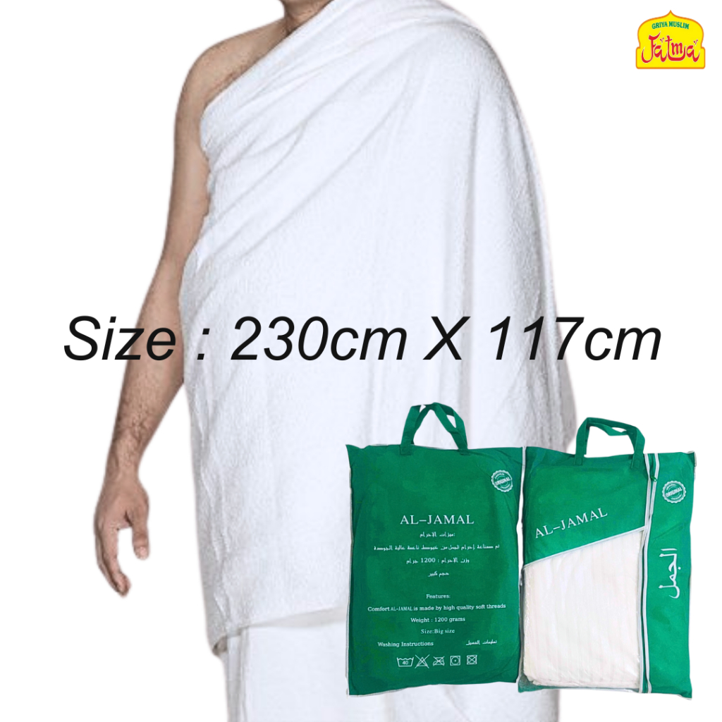Jual Kain Ihram Dewasa / Kain Ihram Al Jamal Premium / Kain Ihram ...