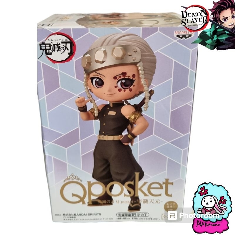Jual Bandai Qposket Action Figure Demon Slayer Hashira Tengen Uzui (B ...
