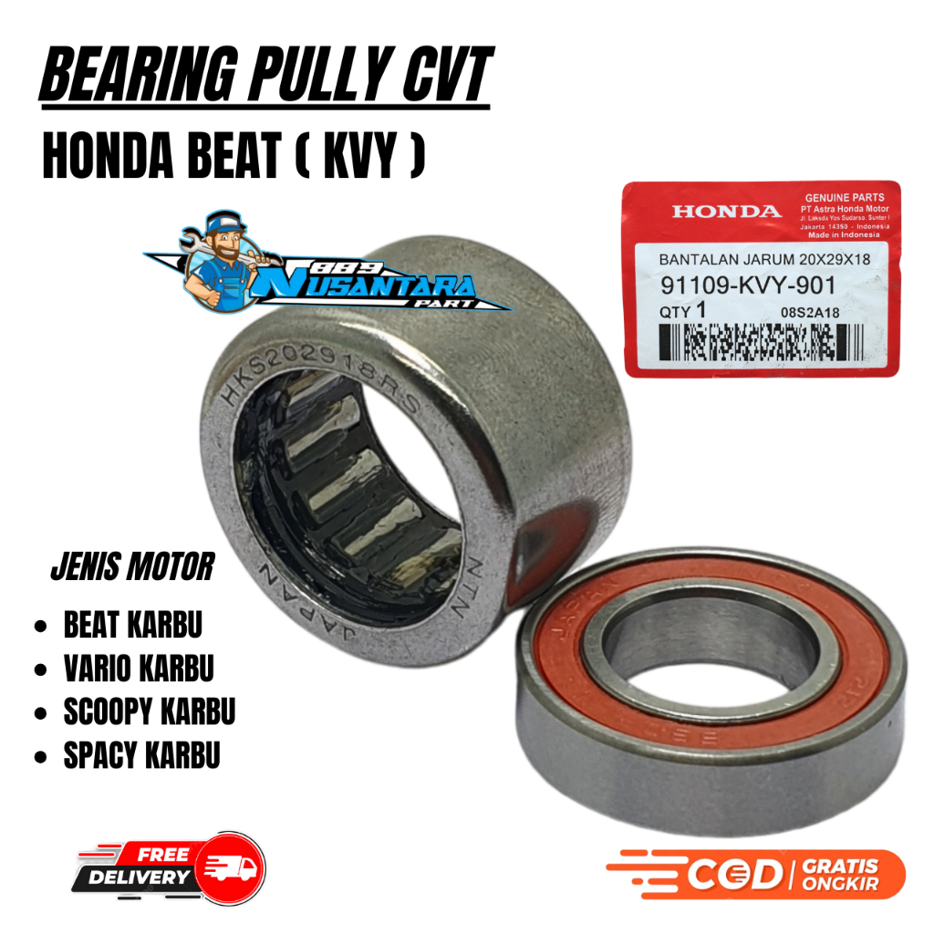 Jual BEARING BAMBU PULLY CVT VARIO 110 / BEAT / BEAT POP / SPACY ...