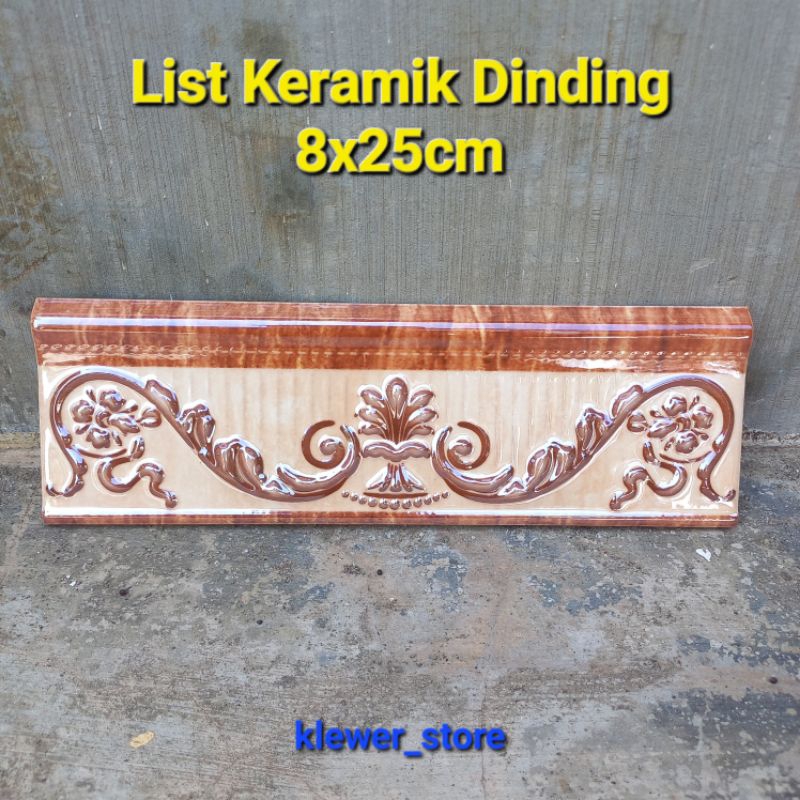Jual LIST DINDING KERAMIK 25CM / LIST DINDING KAMAR MANDI DAN DAPUR ...