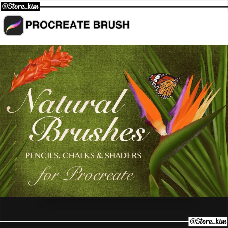 Jual Natural Brushes for Procreate - Procreate Brushes | Shopee Indonesia