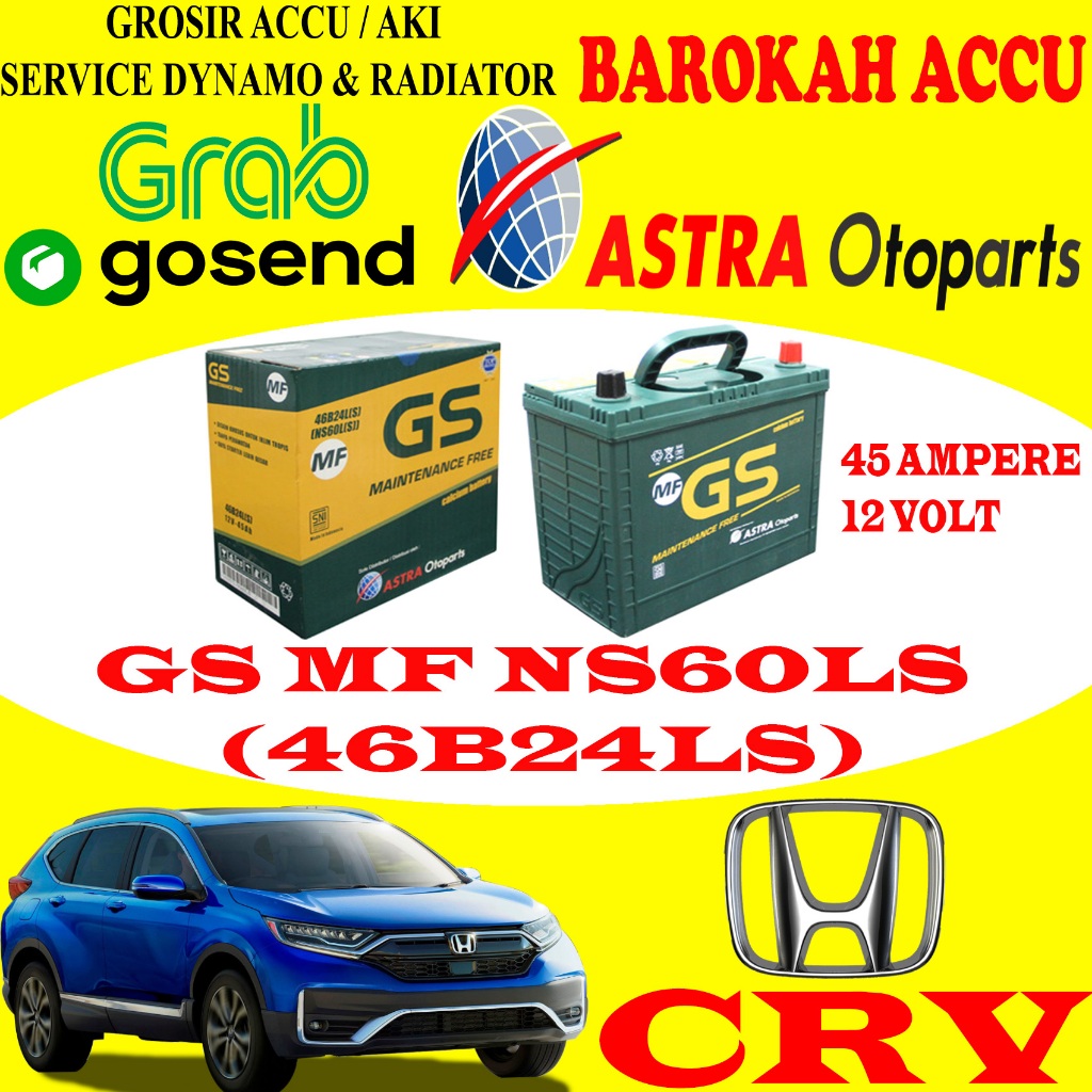Jual AKI MOBIL HONDA CRV GS MF NS60LS / 46B24LS , 45 AH ASTRA OTOPARTS | Shopee Indonesia