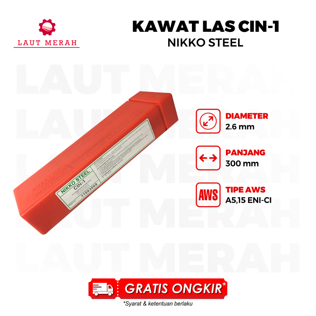 Jual 1 KG Kawat las CIN-1 2,6MM x 300MM NIKKO STEEL AWS A5.15 ENI-CI/1 Kg | Shopee Indonesia
