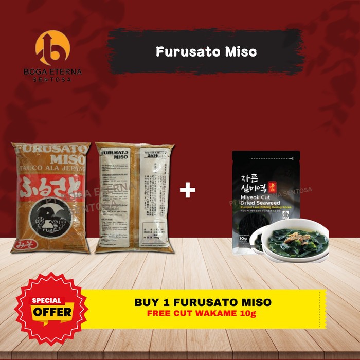 Jual Furusato Miso 1kg Tauco ala Jepang HALAL (PROMO!) | Shopee Indonesia
