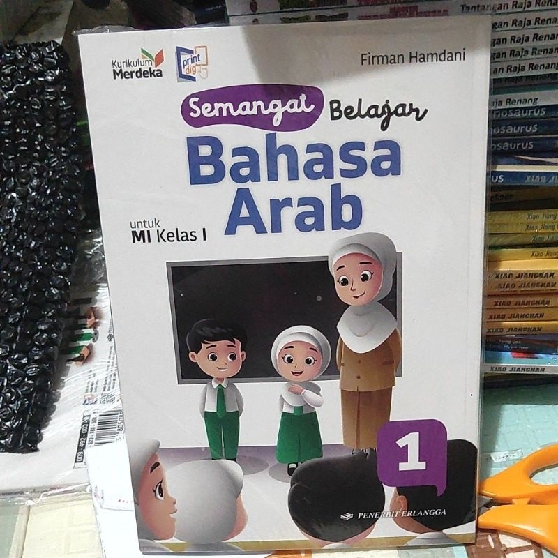 Jual original buku semangat belajar bahasa arab untuk mi kelas 1 kurikulum merdeka | Shopee ...